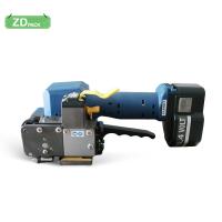 China Tile Pile Packing Strip Sealing Battery Powered Plastic Strapping Tool for sale