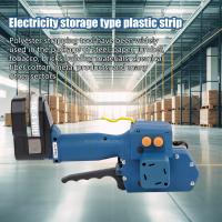 China 220V Rechargeable Battery Powered Banding Tool Tape 0.5mm Pallet Banding Equipment for sale
