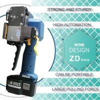 China 220V Rechargeable Battery Powered Banding Tool Tape 0.5mm Pallet Banding Equipment for sale