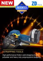 China 120mm/S Battery Powered Plastic Strapping Tool Strapping Hand Tool For 1/2in 3/4in PP PET Straps for sale