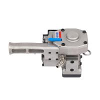 China Double Joint Pneumatic Strapping Tool 13mm 16mm 19mm  Cotton Baling Pp Strap Packing Machine for sale