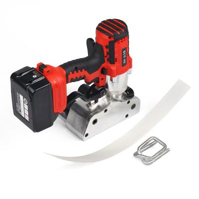 China High-Performance Battery Powered Plastic Strapping Tool For Fast And Accurate Strapping for sale