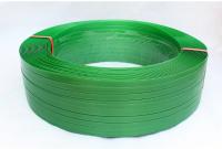 China Can Be Customized 100% New Raw Material Made PET Strapping Roll for sale