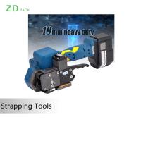 China Economy Cheapest Price Battery Strapping Tool for sale