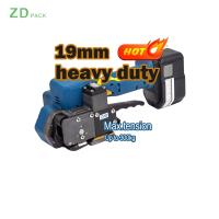 China Semi-automatic Handheld Lithium Battery Powered PP Banding Tool for sale