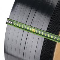 China Black Color PET Strapping Roll with Strong Tensile Strength and Low Elongation for Secure Packaging for sale