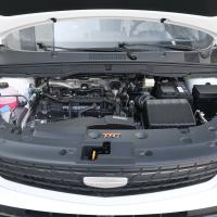 China Geely Binyue (Coolray) Gasoline SUV – Sporty Compact Chinese SUV for Export, Wholesale, Dealers & Global Markets for sale
