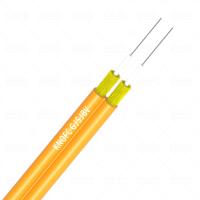 China GJSJBV Duplex Indoor Fiber Optic Cable G652D G657A OM3 2.0x4.0mm for sale