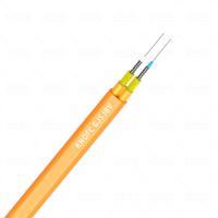 China Indoor Armored Multimode Duplex Fiber Optic Cable 2.0x4.1mm LSZH for sale