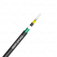 China Remote Base Station Armored 2 Core GYFJH53 Optic Fiber Cable for sale