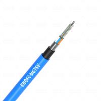 China G652D MGTSV Mining Flame Retardant 24 Core Fiber Optic Cable for sale