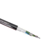 China Stranded Loose Tube Light-Armored Fiber Optic Cable GYTA 24 Core Outdoor 9.0mm for sale