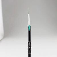 China 8core Single Mode GYXTW Armored Fiber Cable G652D for sale