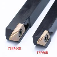 China Customizable TBP60R Carbide Turning Inserts for Precision Metalworking for sale
