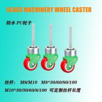 China Universal Polyurethane Caster Wheel φ38×M8×100 for Glass Machinery - 38mm Diameter, 14mm Width for sale