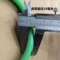 China PU Round Driving Belt Ø3-12mm for Glass Tempering Furnace with 85-95 Shore Hardness for sale
