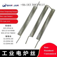 China Tamglass Glaston Glass Tempering Furnace Heater Electric Heating Coils Spiral 2650mm 7.2kW for sale
