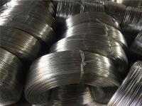 China Temperature Rating Up To 90°C Or Higher All Aluminium Alloy Conductor Designed For Overhead Power Lines Ensuring Electrical Power Distribution for sale
