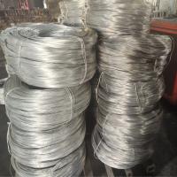 China Grounding aluminum wire U shape 15 07 08 09 10 gauge flexible cable designed for electrical grounding and wiring systems for sale