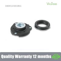 China 1K0412331BS1 1K0412331B Car Stabilizer Suspension For VW PASSAT CC (357) 2.0 TDl 4motion for sale