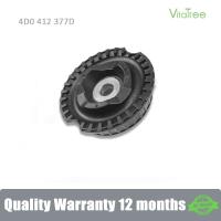 China 4D0412377D 4D0412377F Engine Mounting For VW PASSAT (3B2) 1.8 Syncro / 4motion for sale