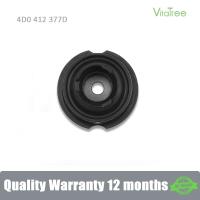 China 4D0412377D 4D0412377F Engine Mounting For VW PASSAT (3B2) 1.8 Syncro / 4motion for sale