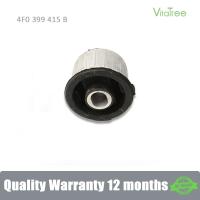 China 4F0399415B 4F0399415C Engine Mount For AUDI A6 (4F2,C6) 3.0 TFSl quattro for sale