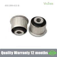 China 4F0399415B 4F0399415C Engine Mount For AUDI A6 (4F2,C6) 3.0 TFSl quattro for sale