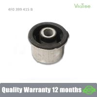 China 4F0399415B 4F0399415C Engine Mount For AUDI A6 (4F2,C6) 3.0 TFSl quattro for sale