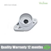 China 4F0513353C 4F0513353B 8E0513353D Engine Mounting For AUDI A6 (4F2, C6) 2.7 TDl quattro for sale