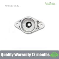 China 4F0513353C 4F0513353B 8E0513353D Engine Mounting For AUDI A6 (4F2, C6) 2.7 TDl quattro for sale