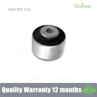 China 4H0407515 4H0407515A 4H0407515B Engine Mount For AUDI A6 (4G2, 4GC, C7) 3.0 TDl quattro for sale