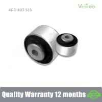 China 4H0407515 4H0407515A 4H0407515B Engine Mount For AUDI A6 (4G2, 4GC, C7) 3.0 TDl quattro for sale