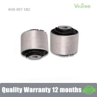China 4H0407182 4H0407182B Engine Mounting For AUDI A8 (4H2, 4H8, 4HC, 4HL) 3.0 TDl quattro for sale