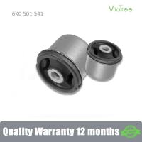 China 6K0501541 6N0501541D Car Stabilizer Suspension For VW POLO (6N1) 120 1.6 16V GT SEAT IBIZA 1 (6K1)1.6 i for sale