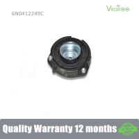 China 6N0412249C 6N0412249B 6N0412249D Engine Mount For AUDI A3 (8P1) 2.0 TFSl quattro for sale