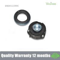 China 6N0412249C 6N0412249B 6N0412249D Engine Mount For AUDI A3 (8P1) 2.0 TFSl quattro for sale