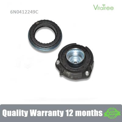 China 6N0412249C 6N0412249B 6N0412249D Engine Mount For AUDI A3 (8P1) 2.0 TFSl quattro for sale