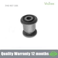 China 7H0407183 Engine Mount For VW TRANSPORTER V Flatbed / Chassis 2.5 TDl 4motion for sale