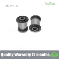 China 7H0407183 Engine Mount For VW TRANSPORTER V Flatbed / Chassis 2.5 TDl 4motion for sale