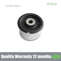 China 7L0407182F 7L0407182D 7L0407182G Engine Mount For VW TOUAREG (7P5, 7P6) 3.0 V6 TDI for sale