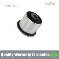 China 7L0407182C 7L0407182B 7L0407182E Engine Mounting For AUDI Q7 (4LB) 3.0 TFSl quattro for sale