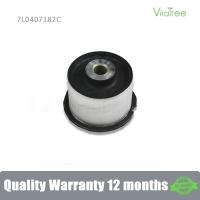 China 7L0407182C 7L0407182B 7L0407182E Engine Mounting For AUDI Q7 (4LB) 3.0 TFSl quattro for sale