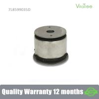China 7L8599035D 7L8599035B Engine Mount For AUDI Q7 (4LB) 3.0 TFSl quattro for sale