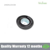 China 2H0412331B 2H0412331 Engine Mount For VW AMAROK (2HA, 2HB, S1B, S6B, S7A, S7B) 2.0 TDI for sale