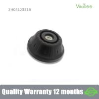 China 2H0412331B 2H0412331 Engine Mount For VW AMAROK (2HA, 2HB, S1B, S6B, S7A, S7B) 2.0 TDI for sale