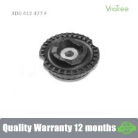 China 4D0412377F 4D0412369A 3B7412377A Engine Mounting For VW PASSAT (3B3) 2.5 TDl 4motion for sale