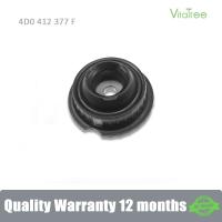 China 4D0412377F 4D0412369A 3B7412377A Engine Mounting For VW PASSAT (3B3) 2.5 TDl 4motion for sale