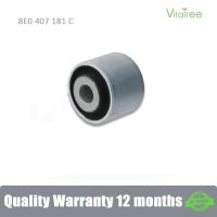 China 8E0407181C 8E0407181B Engine Mount For AUDI A4 Avant (8ED, B7) 3.0 TDl quattro for sale