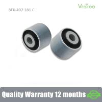 China 8E0407181C 8E0407181B Engine Mount For AUDI A4 Avant (8ED, B7) 3.0 TDl quattro for sale